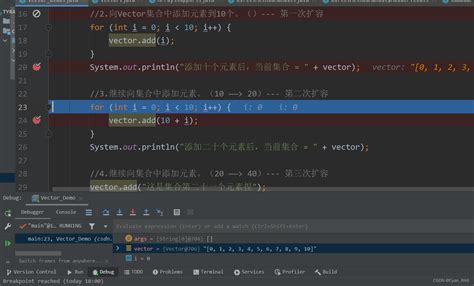 Java Vector 源码分析（深度讲解） Csdn博客