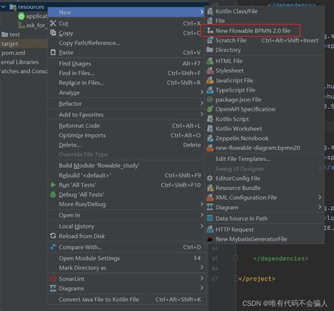 Spring Boot Flowable Flowable Springboot Ui Csdn