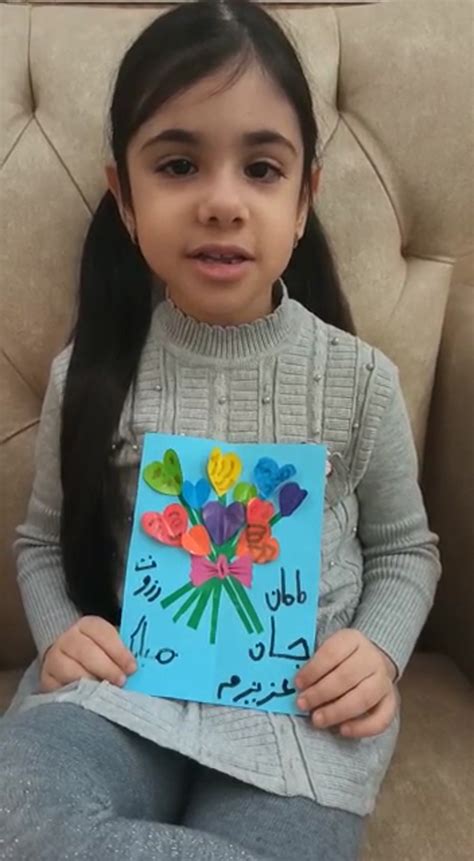 شعر مادر
