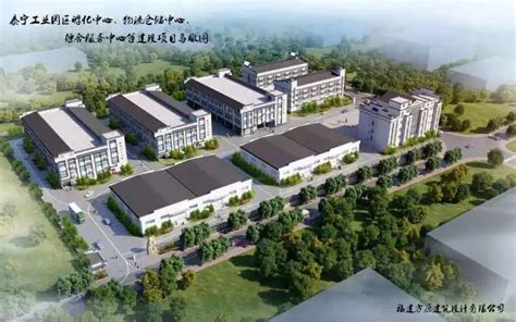 深学争优 敢为争先 实干争效 泰宁：山海协作筑平台 携手共建促发展 头版头条 中国泰宁在线