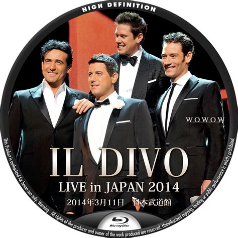イル・ディーヴォ ライブ・イン・ジャパン 2013 レーベル92