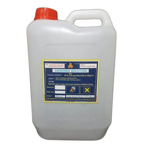 Liquid Ammonia Solution 1336 21 6 At ₹ 45 Litre In Mumbai Id 2849503620497