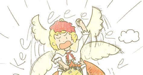 東方 久侘歌と魔理沙 筆のイラスト Pixiv