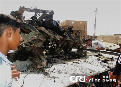 伊拉克发生两起爆炸案 造成37死120伤高清组图凤凰网资讯凤凰网