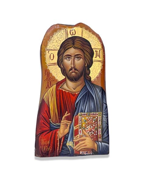 Jesus Christ Icon Etsy