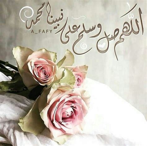 Pinterest Islamic Wall Art Islamic Posters Islamic Ts