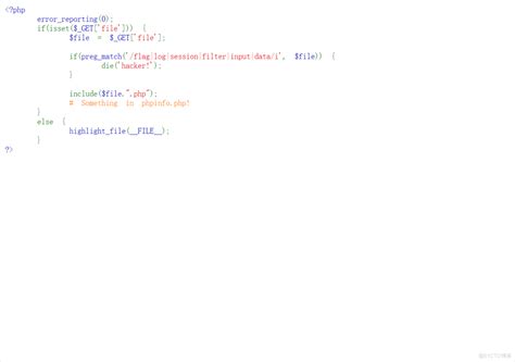 [newstarctf 2023 公开赛道]include wx661cf509efff8的技术博客 51cto博客