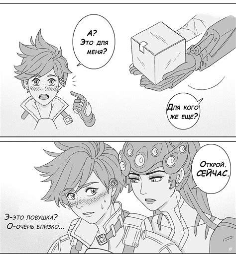By Robohero Tumblr оригинал Widowtracer Overwatch Comics Overwatch Other