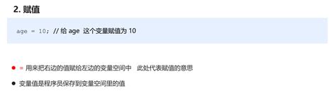 Javascript语法基础（一）实验一 Javascript语法基础1 Csdn博客