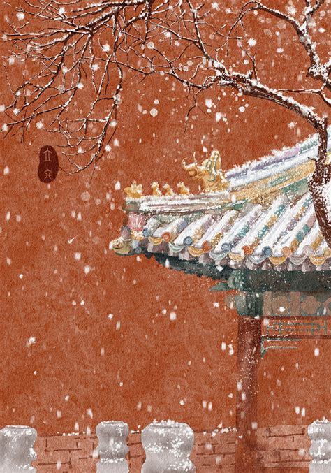 中国传统文化二十四节气是爱画画的小牛 站酷zcool