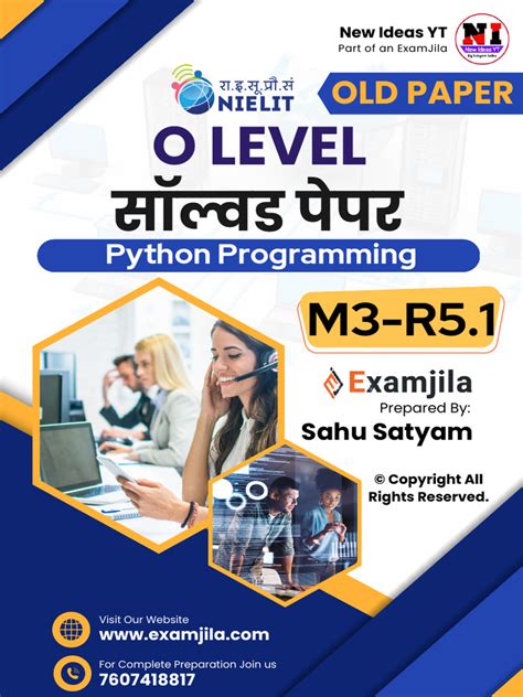 M3 R51 Python July 2022 Solved Paper Pdf Software Architecture