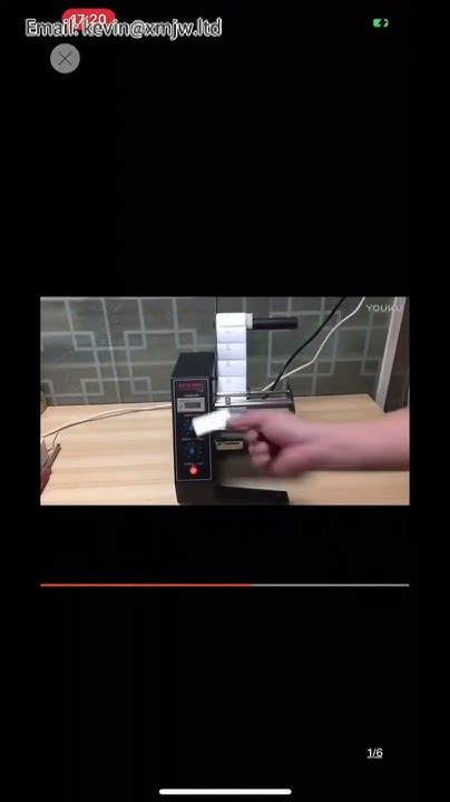 Al1150d Automatic Label Dispenser Dispensers Machine Al 1150d Device Sticker 22v 110v Label