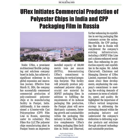 Uflex Media Centre Print Media Coverage 2024
