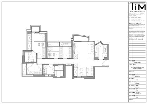 Hemera Tim Design Limited