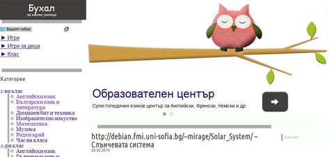 е ПУБЛИКАЦИИ ПОРТФОЛИО НА РУМИЕЛА МАРКОВА