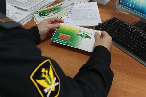 Ссп по должнику