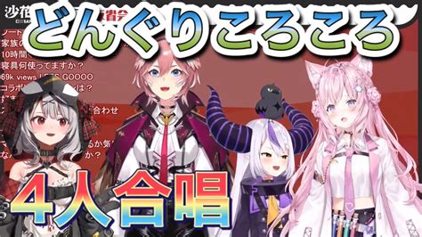 ホロライブ切り抜き【rin】 Hololiverin Twitter