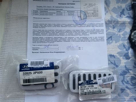 Все как у всех))+5 л.с, накладки на педали. — Hyundai Solaris Hatchback ...