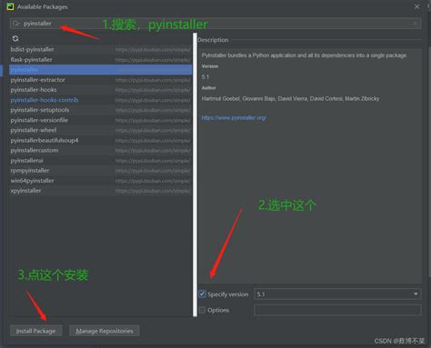 如何用python打包成exe文件。python怎么打包exe文件 Csdn博客