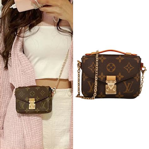 Louis Vuitton M81267 Micro MÉtis迷你鏈帶斜背包棕色 Lv路易威登 Yahoo奇摩購物中心