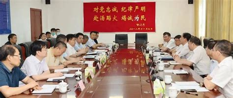 王启瑞会见中国煤炭地质总局局长马刚一行应急山西省管理厅