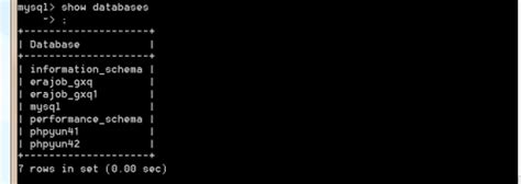 如何查询mysql数据库中哪些表的数据量最大 的技术博客 CTO博客 如何查询mysql数据库中哪些表的数据量最大 的技术博客 CTO博客