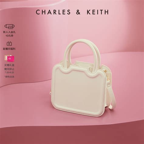 CHARLESKEITH CK2 30781598小号时尚单肩斜挎包Perline饼干包女 虎窝淘