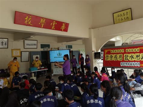 泰北美賽華雲學校 舉辦安全教育急救輔導培訓亞洲 僑務電子報