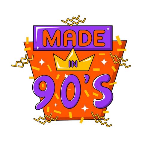 팝 아트 스타일의 90년대 레이블 로고 번호 복고풍 기호의 벡터 평면 그림 프리미엄 벡터