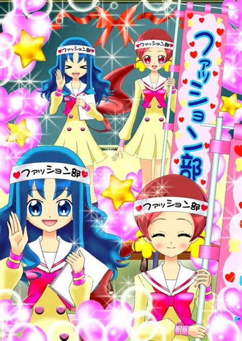 つぼみ＆えりか変身前初2ショット『ハートキャッチ☆パラダイス♪ファッション部に入って！』 ルナ・ルーンのイラスト集