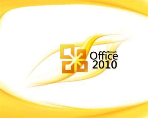 ключи для активации Office 2010 - ОЧЕНЬ МНОГО! – Keys-online.ru