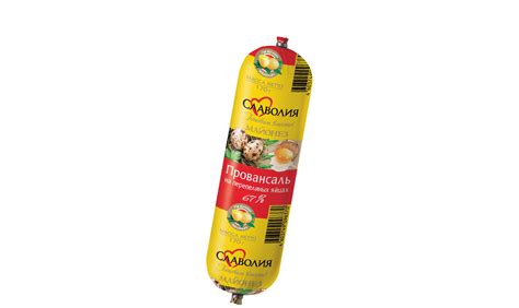 СЛАВОЛИЯ®, Донецк, ДНР | Заказ продукции +7 (949) 355-74-06