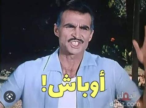 العائله الفرفوشه On Reels ‎العائله الفرفوشه‎ · Original Audio