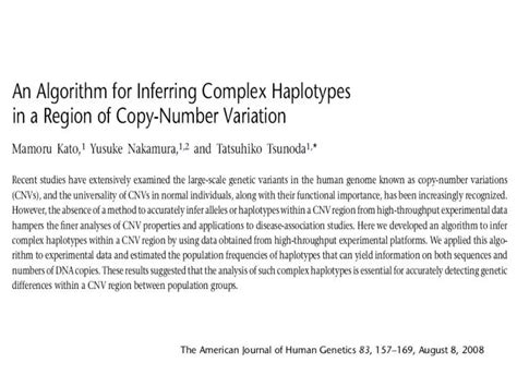 Ppt Expectationmaximization Em Algorithm Powerpoint Presentation Id