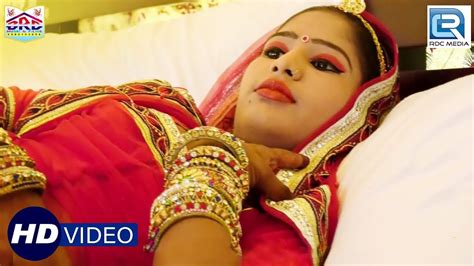 Rajasthani Banna Banni Geet रंग मेहला में सूती Suresh Somarwal