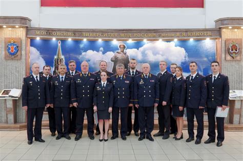 28 07 2023 В Московском университете МВД России имени В Я Кикотя состоялись торжественные
