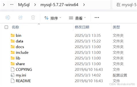 Mysqld Initialize Inscure失败（ini文件、环境变量、实际地址不统一）mysqld Initialize Insecure Csdn博客