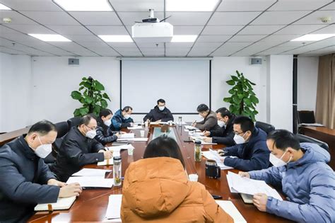 我校召开纪委全委会 欢迎访问阜阳师范大学网站