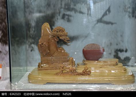 收藏艺术品图片下载红动中国