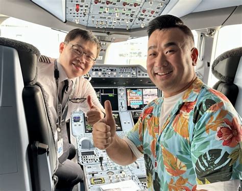 Trip Report Starlux Airlines Inaugural Taipei To Los Angeles Flight