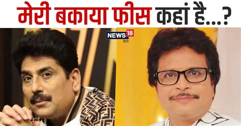 Tmkoc के Ex तारक मेहता का लीगल एक्शन मेकर्स के खिलाफ शैलेश लोढ़ा ने