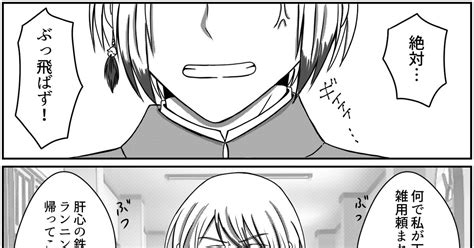 文スト夢 夢物語条・鐵 Noaのイラスト Pixiv