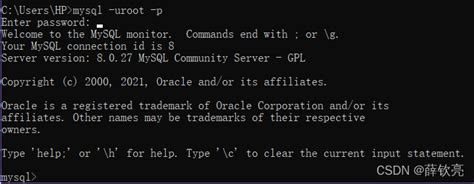 仅需10步——mysql 8以上版本忘记密码成功解决mysql80忘记密码 Windows10 Csdn博客