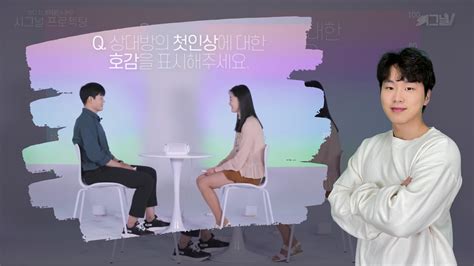 Free Korean Course Learn Korean Language Online At Good Job Korean