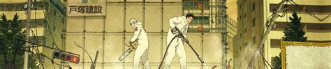 Otaku Ge ყველაფერი ანიმესა და მანგას სამყაროდან ოტაკუსთვის შენთვის