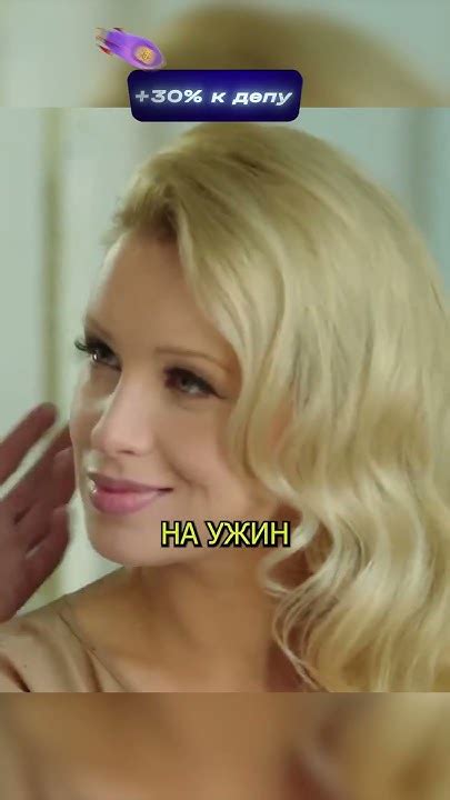 МАКС В СОТЫЙ РАЗ ИЗМЕНЯЕТ ВИКЕ 😂😂😂 кухня огузок шеф юмор сериал Youtube