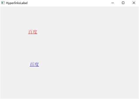 QT笔记QLabel之 超链接 qlable的超链接有什么用 CSDN博客