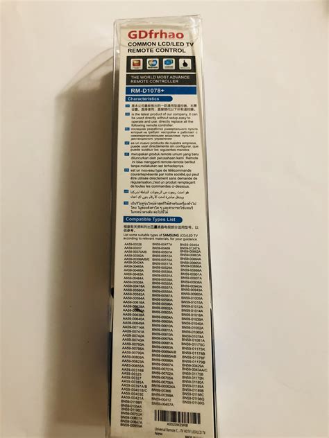 Universal Remote Control Rm D1078 For Samsung Smart Tv Hdtv Led Lcd Tv