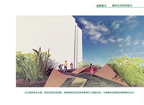 刘瑞雪作品 天水师范学院美术与艺术设计