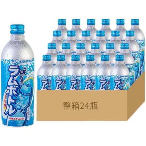 日本进口饮料三佳利大瓶波子汽水整箱葡萄哈密瓜网红碳酸饮料批发 阿里巴巴